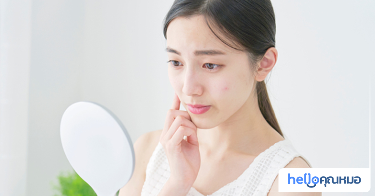 ปัญหาผิว ที่พบบ่อยในแต่ละฤดูกาล และวิธีการดูแลสุขภาพผิว - Hello Khunmor