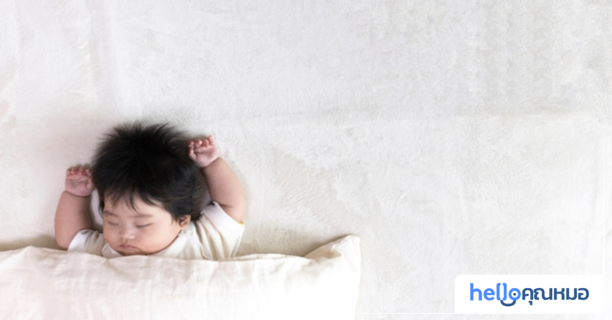 พัฒนาการเด็ก4เดือน และการส่งเสริมพัฒนาการอย่างถูกวิธี - Hello Khunmor