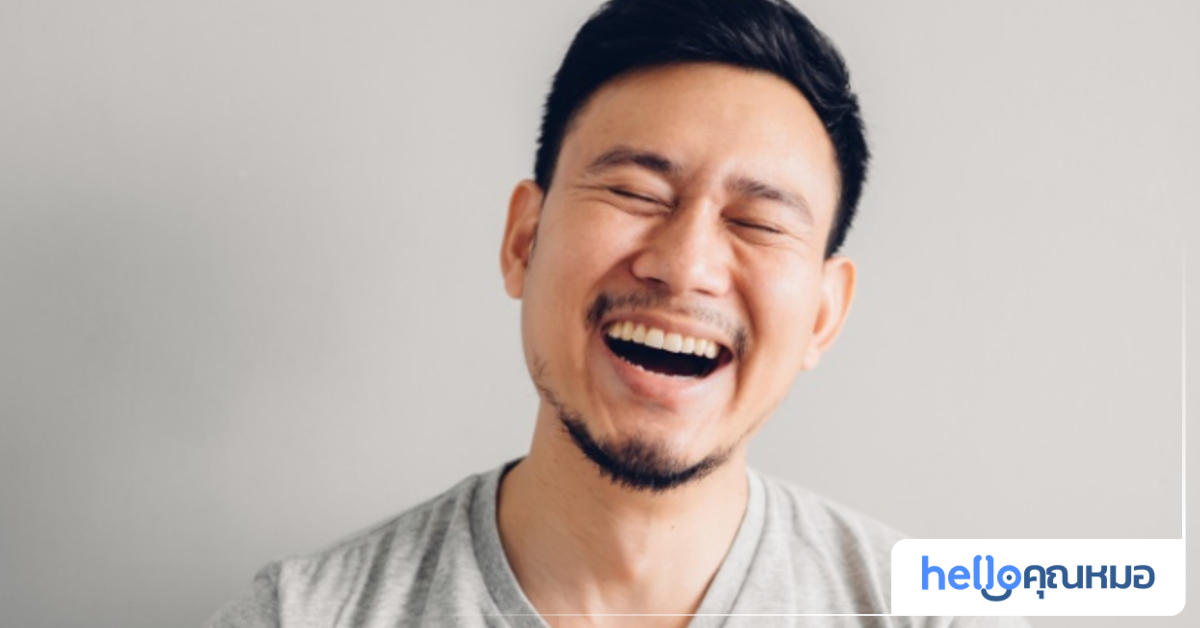 อยากมีเครา ต้องทำอย่างไรบ้าง และปัจจัยต่าง ๆ ของการมีเครา - Hello Khunmor