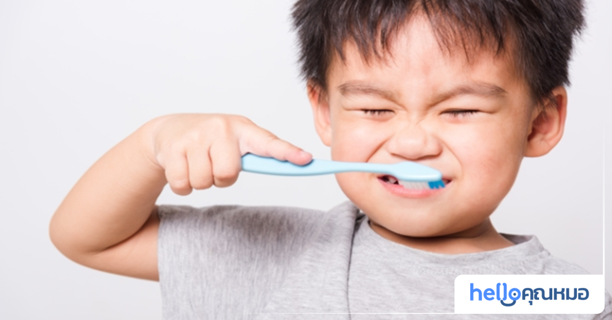 ฟันน้ำนมมีกี่ซี่ และวิธีดูแลฟันของเด็กให้สุขภาพดี - Hello Khunmor