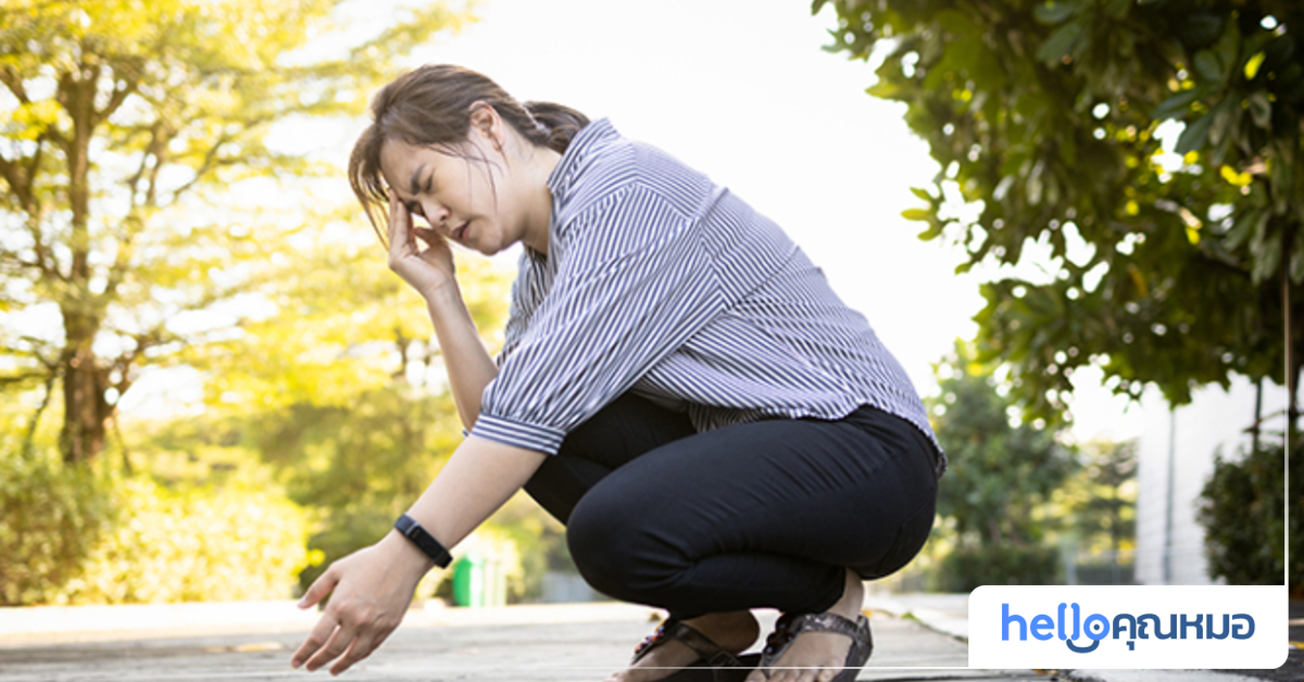 อาการเบาหวานแฝง ปัจจัยเสี่ยงและภาวะแทรกซ้อน - Hello Khunmor