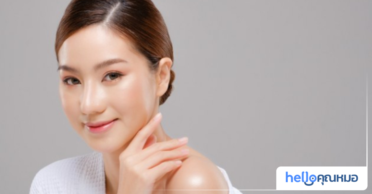 5 คำถามที่ต้องตอบก่อนทำ ศัลยกรรม - Hello Khunmor