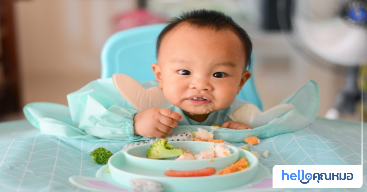 อาหารเด็ก7เดือน ที่ช่วยเสริมสุขภาพและพัฒนาการ - Hello Khunmor