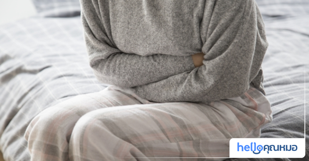 เนื้องอก มดลูก 5 ซม. อันตราย ไหม และรักษาได้อย่างไร - Hello Khunmor